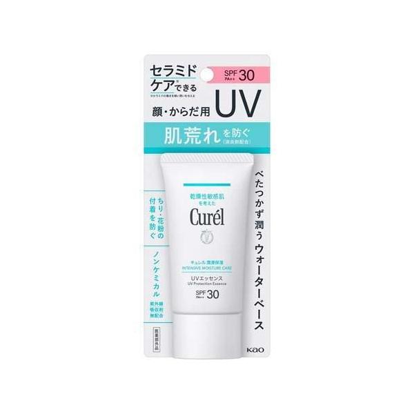 訳アリ品です。細かな傷、汚れありますのでご了承ください。パッケージ変更の可能性ありますので画像違う可能性ありますのでご了承ください。キュレル 潤浸保湿 UVエッセンス ( 50.0g )/ キュレル