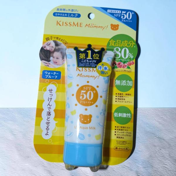 訳アリ品です。細かな傷、汚れありますのでご了承ください。パッケージ変更の可能性ありますので画像違う可能性ありますのでご了承ください。マミー UVアクアミルク 50gこども用 日焼け止め SPF50+/PA+++ UVケア ウォータープルーフ...
