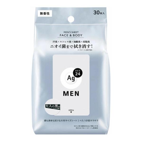 訳アリ品です。細かな傷、汚れありますのでご了承ください。パッケージ変更の可能性ありますので画像違う可能性ありますのでご了承ください。エージーデオ24 メンズシート フェイス&amp;ボディ 無香性 30枚 ＊ファイントゥデイ