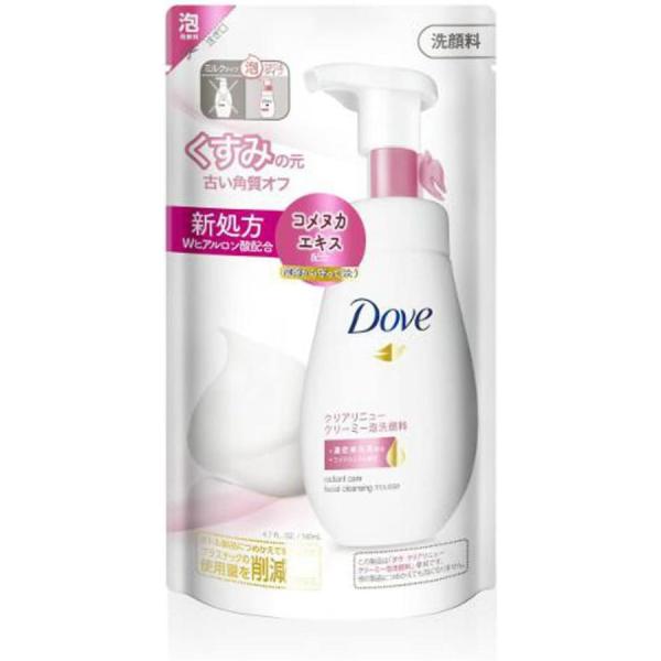 訳アリ品です。細かな傷、汚れありますのでご了承ください。パッケージ変更の可能性ありますので画像違う可能性ありますのでご了承ください。ユニリーバ・ジャパン Dove ダヴ クリアリニュークリーミー泡洗顔料 つめかえ用 140mL