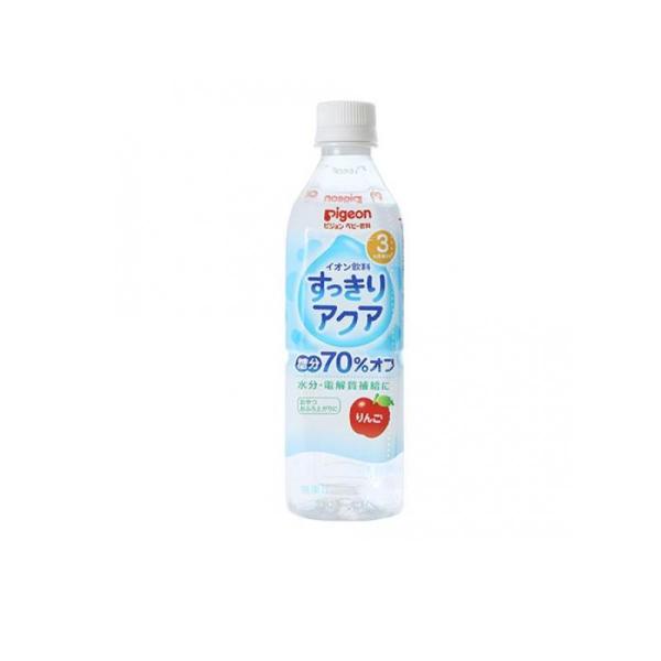 訳アリ品です。細かな傷、汚れありますのでご了承ください。パッケージ変更の可能性ありますので画像違う可能性ありますのでご了承ください。賞味期限2027年１月 ピジョン(Pigeon) ペットボトル飲料 すっきりアクア りんご