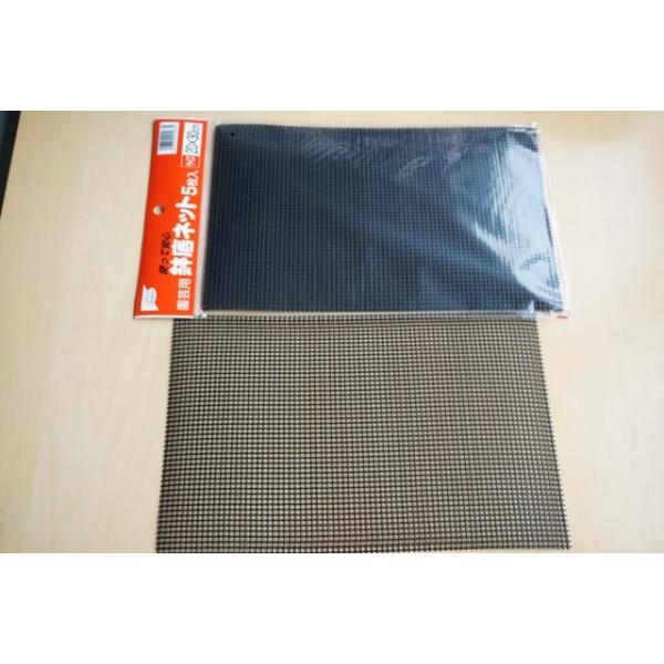 園芸用　鉢底ネット＊１０枚入り＊サイズ：15ｃｍ×15ｃｍ