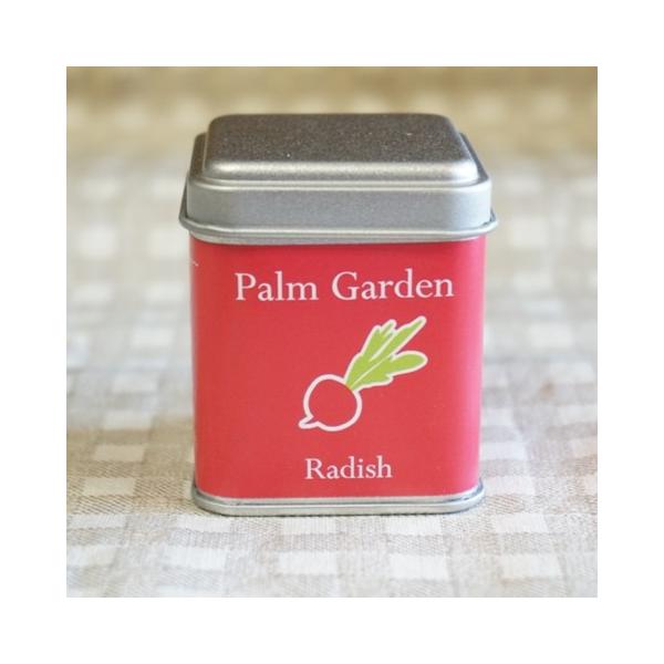 ＊手のひらサイズの小さな栽培キット「パームガーデン」のラディッシュ栽培セットです。＊箱のサイズ　４６ｍｍ角×５５Ｈ（ｍｍ）