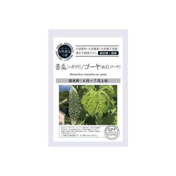 ☆　追跡可能メール便「ゆうパケット」の注意点　☆＊「ゆうパケット」は、追跡サービスがついているメール便です。＊ポスト投函です。配達日、配達時間等のご指定ができません。＊厚さ３ｃｍを越える商品を同梱できません。＊ポスト投函のため、郵便事故の補...