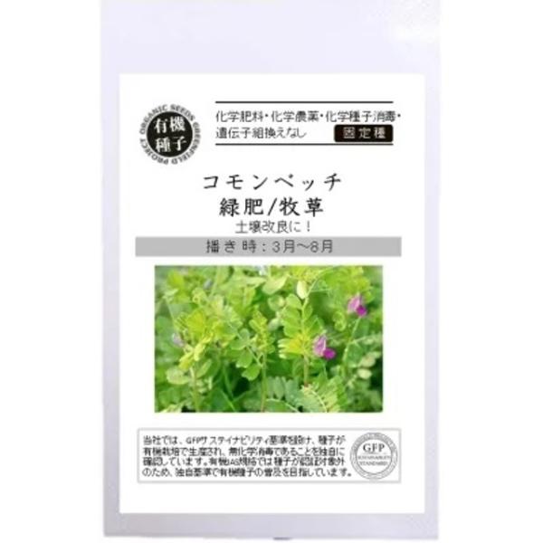 ☆　追跡可能メール便「ゆうパケット」の注意点　☆＊「ゆうパケット」は、追跡サービスがついているメール便です。＊ポスト投函です。配達日、配達時間等のご指定ができません。＊厚さ３ｃｍを越える商品を同梱できません。＊ポスト投函のため、郵便事故の補...