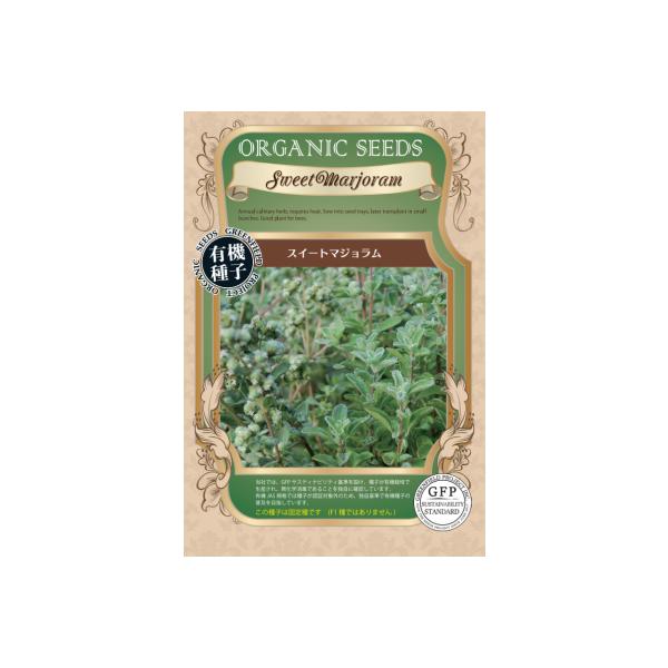 ☆　追跡可能メール便「ゆうパケット」の注意点　☆＊「ゆうパケット」は、追跡サービスがついているメール便です。＊ポスト投函です。配達日、配達時間等のご指定ができません。＊厚さ３ｃｍを越える商品を同梱できません。＊ポスト投函のため、郵便事故の補...