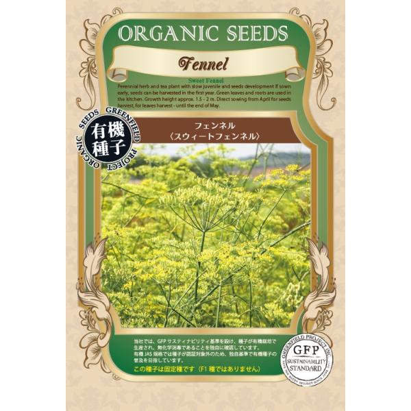 ☆　追跡可能メール便「ゆうパケット」の注意点　☆＊「ゆうパケット」は、追跡サービスがついているメール便です。＊ポスト投函です。配達日、配達時間等のご指定ができません。＊厚さ３ｃｍを越える商品を同梱できません。＊ポスト投函のため、郵便事故の補...