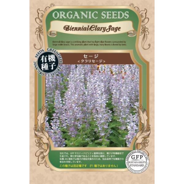 ☆　追跡可能メール便「ゆうパケット」の注意点　☆＊「ゆうパケット」は、追跡サービスがついているメール便です。＊ポスト投函です。配達日、配達時間等のご指定ができません。＊厚さ３ｃｍを越える商品を同梱できません。＊ポスト投函のため、郵便事故の補...