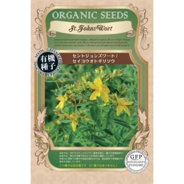 ☆　追跡可能メール便「ゆうパケット」の注意点　☆＊「ゆうパケット」は、追跡サービスがついているメール便です。＊ポスト投函です。配達日、配達時間等のご指定ができません。＊厚さ３ｃｍを越える商品を同梱できません。＊ポスト投函のため、郵便事故の補...