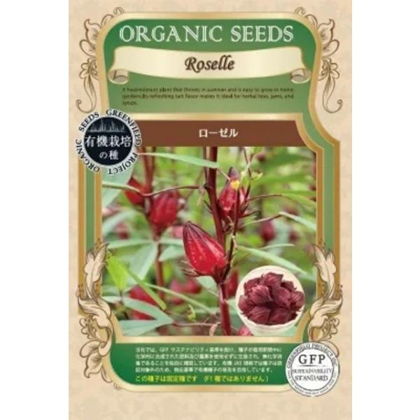 ☆　追跡可能メール便「ゆうパケット」の注意点　☆＊「ゆうパケット」は、追跡サービスがついているメール便です。＊ポスト投函です。配達日、配達時間等のご指定ができません。＊厚さ３ｃｍを越える商品を同梱できません。＊ポスト投函のため、郵便事故の補...