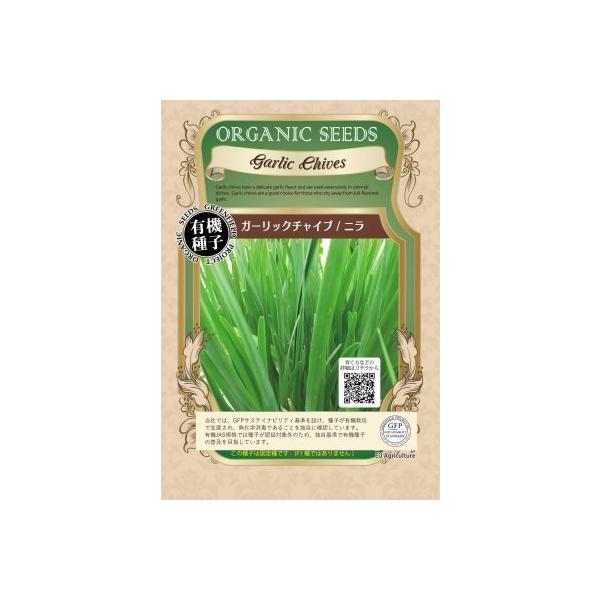 大袋はお取り寄せのため、３〜５日で発送させていただきます。☆　追跡可能メール便「ゆうパケット」の注意点　☆＊「ゆうパケット」は、追跡サービスがついているメール便です。＊ポスト投函です。配達日、配達時間等のご指定ができません。＊厚さ３ｃｍを越...