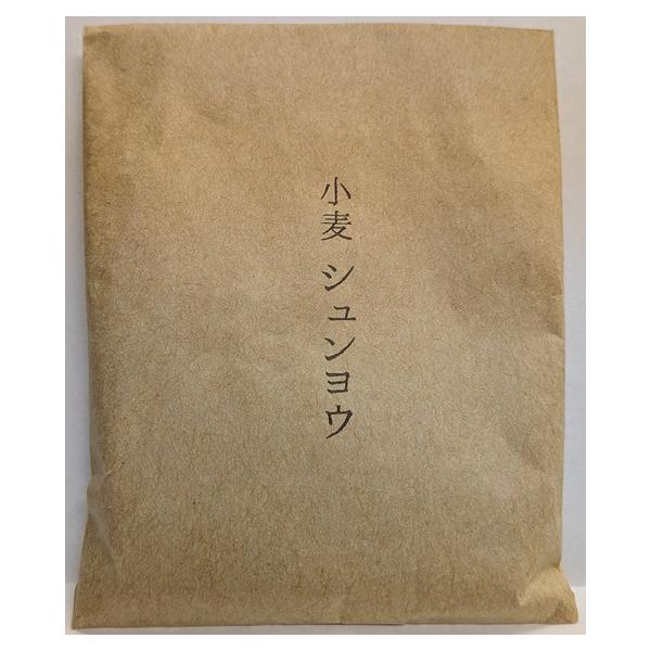 小麦で固定種です。メーカー：鶴頸種苗流通プロモーションメール便は、追跡可能メール便「ゆうパケット」での発送となります。