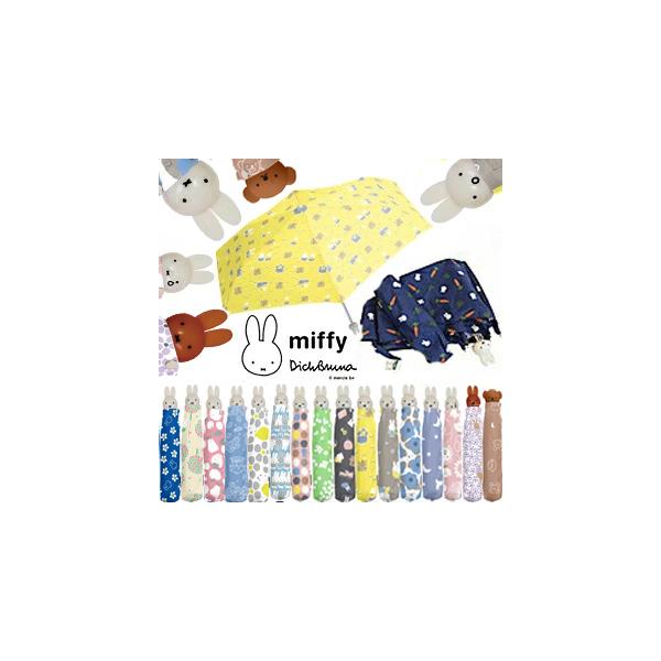 Miffy YBB1130 大人 可愛い miffy ミッフィー の 総柄 プリント Miffy YBB1130 大人 可愛い miffy ミッフィー の 総柄 プリント