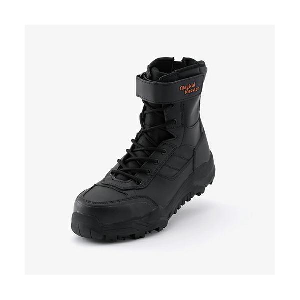 森林向け高機能スパイクブーツ ガラス繊維強化樹脂製先芯入り。開口部が広く、着脱が簡単なファスナーを採用。アーチサポート付きインソールが足裏にフィットして疲れを軽減します。つま先等をゴムプロテクターで補強することで、強度を高めています。【仕様...