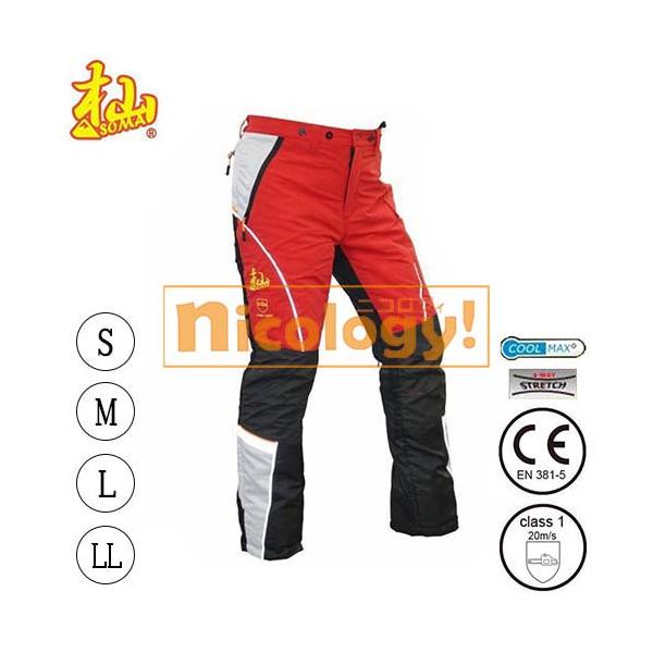 ●商品名●杣(SOMA) チェンソー用防護ズボン 防護服 作業服 スタンダード T001W-S/M/L/LL==========================サイズ  S　、ウエスト 72-84cm、股下 72cmサイズ  M　、ウエスト...