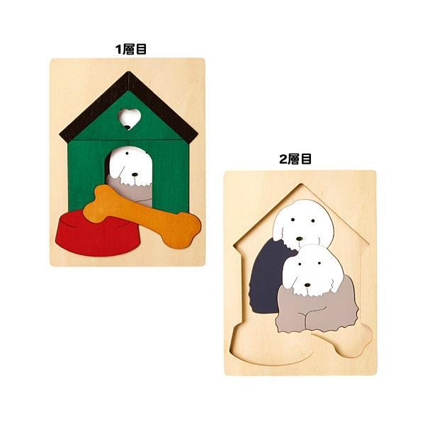 知育玩具 3歳 4歳 パズル 幼児 知育 木のおもちゃ 木製 子供 赤ちゃん 出産祝い 誕生日プレゼント 誕生日 男の子 男 女の子 女 玩具 ベビー おもちゃ 男児 キッズ1枚のボードにパズルが2層にカットされた木製のパズルです。上の層を...