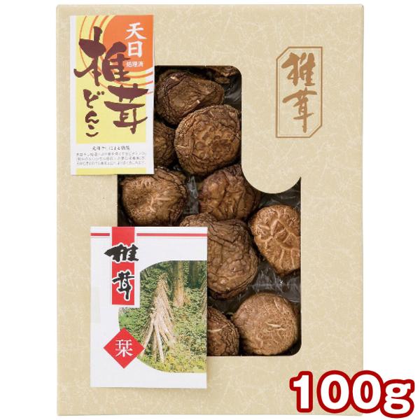 カルシウムを骨に沈着させ強くする、ビタミンＤ２(腸内のカルシウム吸収に必要な栄養素)が、天日干し処理により、普通の椎茸より多く含まれています。■配送不可地域：北海道・沖縄・離島は配送不可■温度帯：常温