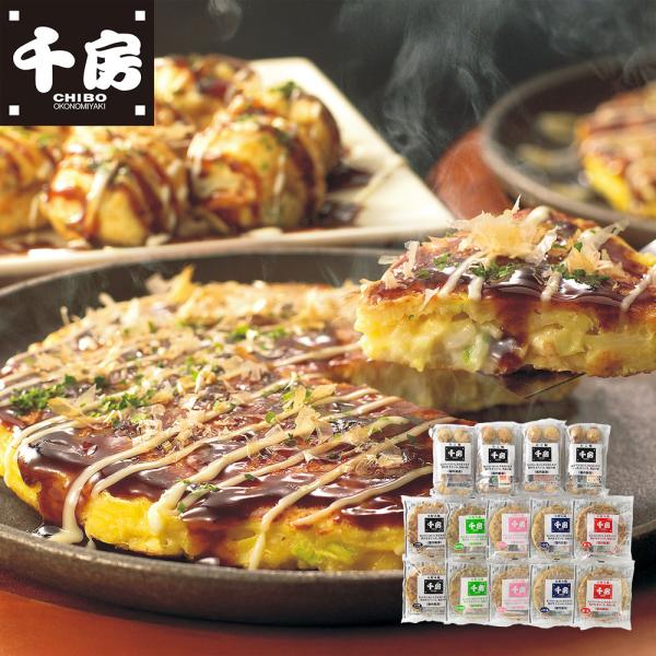 大阪千日前にて1973年創業。お好み焼の名店「千房」の味をご家庭でお楽しみください。千房特製お好み焼ミックス粉を使用しふっくらと焼き上げたミックスお好み焼「いか豚ミックス」とお好み焼「豚玉」にシーフードの定番お好み焼「いか玉」、牛すじこんに...