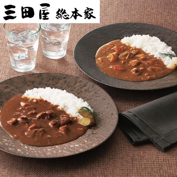 美味を追求した三田屋総本家が肉の旨みを活かして作りました。手軽にお召し上がりいただけるレトルトパックでお届けします。