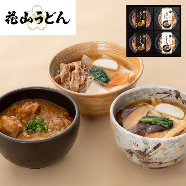 熟練の職人が茹でた麺を瞬時に凍結させた後、麺つゆでコーティングするように再凍結をする独自の「二段凍結製法で仕上げた冷凍うどん。本店お食事処の味をそのままご自宅でお召し上がり頂けます。