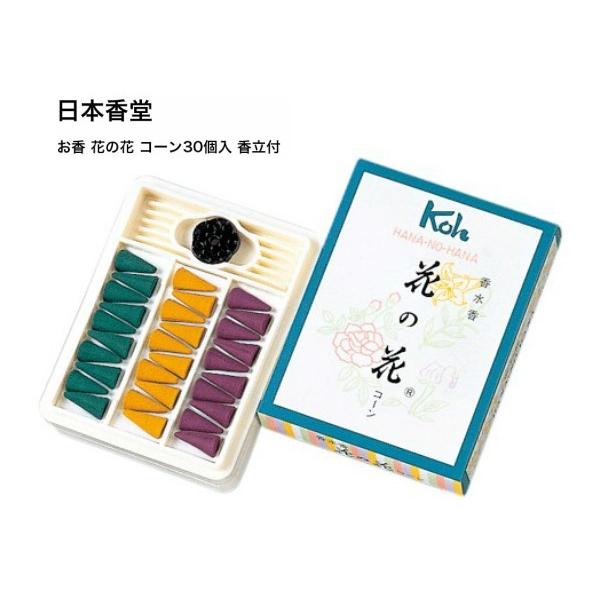 「花の花」は100年のロングセラーブランドです。明治から平成までいずれの時代も愛され続けてきました。今でこそ様々な香りを選ぶことができますが、「花の花」は、その礎となったお香です。香水の華やかさ・軽やかさをとりいれたお香。ばら・ゆり・すみれ...