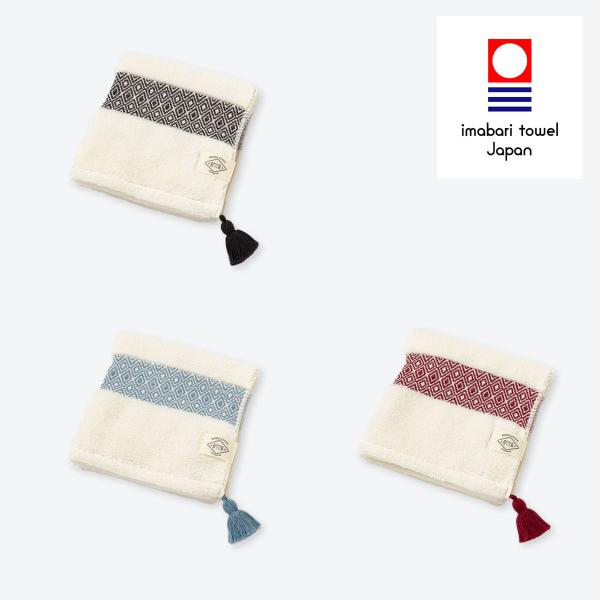 ウォッシュタオル(タッセル付き）サイズ：34cm×35cm組成：綿100%ジャカード織り自分らしいスタイルを持ち、自信を持って、くらしを楽しみで満たすことがちょっとだけ上手な方に。ボヘミアンな民族調にソーホーの都会感覚を取り入れた自由で居心...