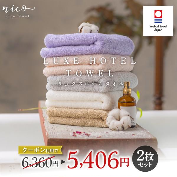 ■素材：綿100%■カラー：Pure White/ピュアホワイト Ivory/アイボリー Pulatinum/プラチナ Sweet Pink/スイートピンク Strawberry/ストロベリー Lavender/ラベンダー Olive/オリ...