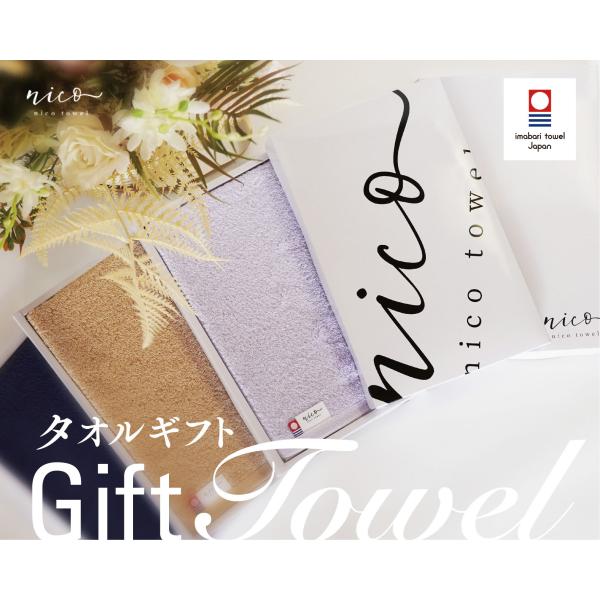 ■素材：綿100%■カラー：Pure White/ピュアホワイト Ivory/アイボリー Pulatinum/プラチナ Sweet Pink/スイートピンク Strawberry/ストロベリー Lavender/ラベンダー Olive/オリ...