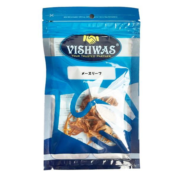 ナツメグよりもほんのり上品、ナツメグの果実の果肉と種の間に、種を包む形に取り巻いているオレンジ色のレース状の仮種皮仮種皮を天日で乾燥させた香辛料です。種子の中にある仁がナツメグ。種子の周りを包む網目状の外皮（仮種皮）がメースです。ナツメグも...