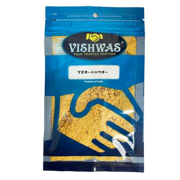 インド産nideruでは出来るだけ賞味期限の長いものをお届けしたいので在庫を最小限にしております。他のモールでも販売しておりますため　入れ違いで在庫がなくなることもございますが 輸入元から正午までの依頼分はその日に届くので通常翌日に和歌山か...