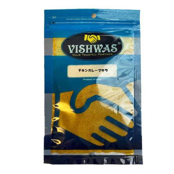 カレー作り勉強中の店長のチキンカレー作り方動画https://youtu.be/HbudAyqZnGYnideruでは出来るだけ賞味期限の長いものをお届けしたいので在庫を最小限にしております。他のモールでも販売しておりますため　入れ違いで在...