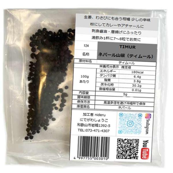 nideruでは出来るだけ賞味期限の長いものをお届けしたいので在庫を最小限にしております。他のモールでも販売しておりますため　入れ違いで在庫がなくなることもございますが 輸入元から正午までの依頼分はその日に届くので通常翌日に和歌山から出荷し...