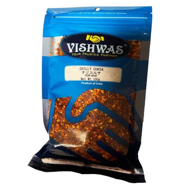辛みつけ 色つけ 　  インド料理には必須のスパイスのひとつで、料理に辛みをつけるために使われます。ビタミンAとビタミンCが豊富です。（Wiki調べ）nideruでは出来るだけ賞味期限の長いものをお届けしたいので在庫を最小限にしております。...