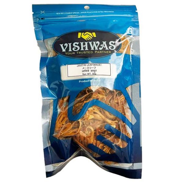 ナツメグよりもほんのり上品、ナツメグの果実の果肉と種の間に、種を包む形に取り巻いているオレンジ色のレース状の仮種皮仮種皮を天日で乾燥させた香辛料です。種子の中にある仁がナツメグ。種子の周りを包む網目状の外皮（仮種皮）がメースです。ナツメグも...