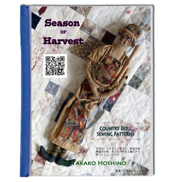 出来上がり身長約35cm。手足は、とてもスリムです。表返す時、綿詰めの時、先に丸みのある箸などを使うとスムーズです。完成見本の動画は https://youtu.be/nDr2xCwoNfo ●製作していただく過程で　顔だけでなく　服・小物...