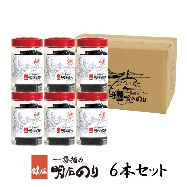 【明石の恵み】味のり 8切48枚 6本・化粧箱入り明石海峡で育まれた「一番摘み 明石のり」のおいしさは、肉厚でぱりっとした食感と口どけのよさ。天然のカツオ、海老の一番だしを使った秘伝のたれで味付けしています。【原材料名】乾海苔（のり（兵庫県...