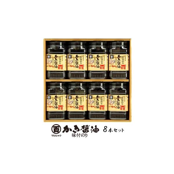 牡蠣の旨味がたっぷりの“広島の味”として長年親しまれているロングセラー商品です。広島牡蠣の濃厚な旨味と風味、ふわっとやさしい食感と口どけの良さが人気のマルヒャクの看板商品です。牡蠣のエキスたっぷりの秘伝のたれには、タウリンや亜鉛、ビタミンB...