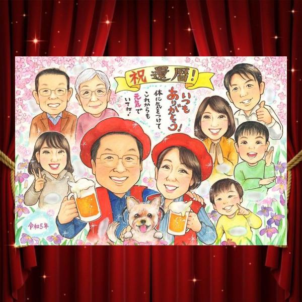 ・下描き満足保証・納期厳守・人気の似顔絵作家ずっと飾れる満足度の高い似顔絵をお届けします【ご利用の多いシーン】お祝い プレゼント 贈り物 ギフト 贈呈用 還暦 古希 喜寿 傘寿 米寿 卒寿 白寿 百寿 長寿 結婚記念日 金婚式 結婚50周年...
