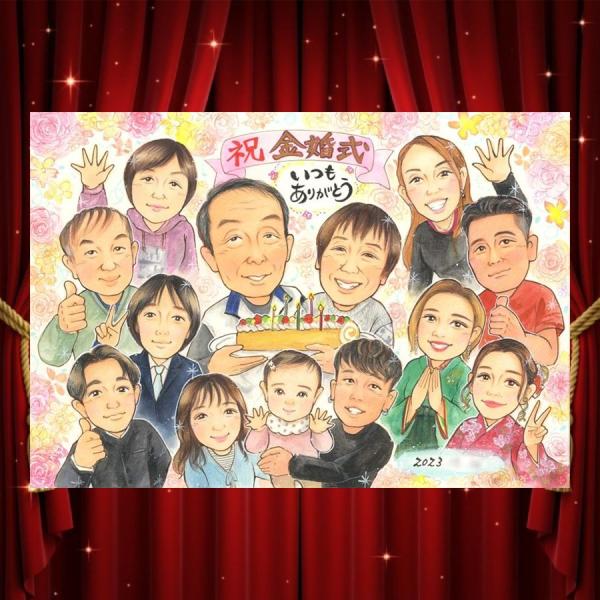 ・下描き満足保証・納期厳守・人気の似顔絵作家ずっと飾れる満足度の高い似顔絵をお届けします【ご利用の多いシーン】お祝い プレゼント 贈り物 ギフト 贈呈用 還暦 古希 喜寿 傘寿 米寿 卒寿 白寿 百寿 長寿 結婚記念日 金婚式 結婚50周年...