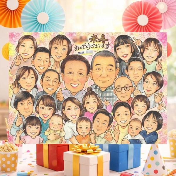・下描き満足保証・納期厳守・人気の似顔絵作家ずっと飾れる満足度の高い似顔絵をお届けします【ご利用の多いシーン】お祝い プレゼント 贈り物 ギフト 贈呈用 還暦 古希 喜寿 傘寿 米寿 卒寿 白寿 百寿 長寿 結婚記念日 金婚式 結婚50周年...