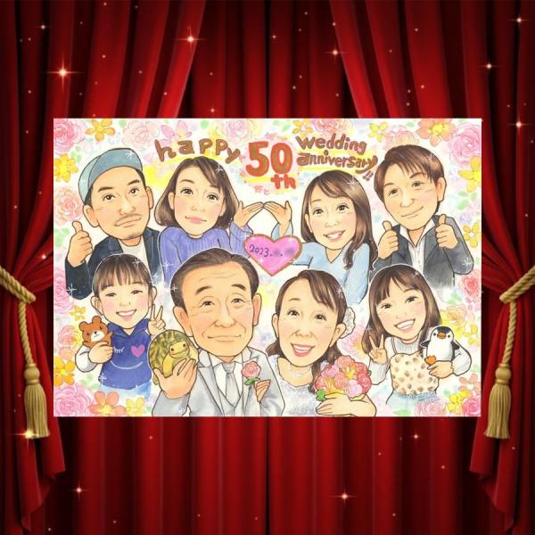 ・下描き満足保証・納期厳守・人気の似顔絵作家ずっと飾れる満足度の高い似顔絵をお届けします【ご利用の多いシーン】お祝い プレゼント 贈り物 ギフト 贈呈用 還暦 古希 喜寿 傘寿 米寿 卒寿 白寿 百寿 長寿 結婚記念日 金婚式 結婚50周年...