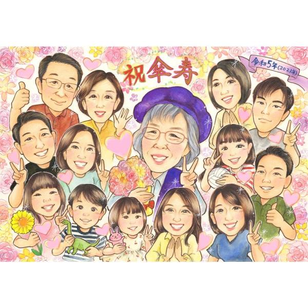 ・下描き満足保証・納期厳守・人気の似顔絵作家ずっと飾れる満足度の高い似顔絵をお届けします【ご利用の多いシーン】お祝い プレゼント 贈り物 ギフト 贈呈用 還暦 古希 喜寿 傘寿 米寿 卒寿 白寿 百寿 長寿 結婚記念日 金婚式 結婚50周年...