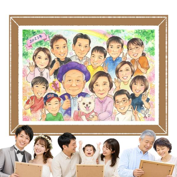 ・下描き満足保証・納期厳守・人気の似顔絵作家ずっと飾れる満足度の高い似顔絵をお届けします【ご利用の多いシーン】お祝い プレゼント 贈り物 ギフト 贈呈用 還暦 古希 喜寿 傘寿 米寿 卒寿 白寿 百寿 長寿 結婚記念日 金婚式 結婚50周年...