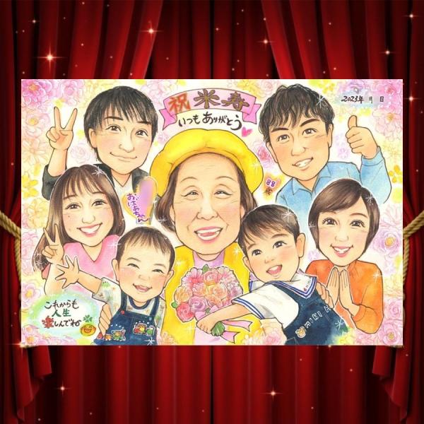 ・下描き満足保証・納期厳守・人気の似顔絵作家ずっと飾れる満足度の高い似顔絵をお届けします【ご利用の多いシーン】お祝い プレゼント 贈り物 ギフト 贈呈用 還暦 古希 喜寿 傘寿 米寿 卒寿 白寿 百寿 長寿 結婚記念日 金婚式 結婚50周年...