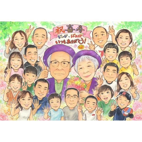 ・下描き満足保証・納期厳守・人気の似顔絵作家ずっと飾れる満足度の高い似顔絵をお届けします【ご利用の多いシーン】お祝い プレゼント 贈り物 ギフト 贈呈用 還暦 古希 喜寿 傘寿 米寿 卒寿 白寿 百寿 長寿 結婚記念日 金婚式 結婚50周年...