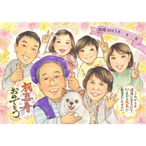 ・下描き満足保証・納期厳守・人気の似顔絵作家ずっと飾れる満足度の高い似顔絵をお届けします【ご利用の多いシーン】お祝い プレゼント 贈り物 ギフト 贈呈用 還暦 古希 喜寿 傘寿 米寿 卒寿 白寿 百寿 長寿 結婚記念日 金婚式 結婚50周年...