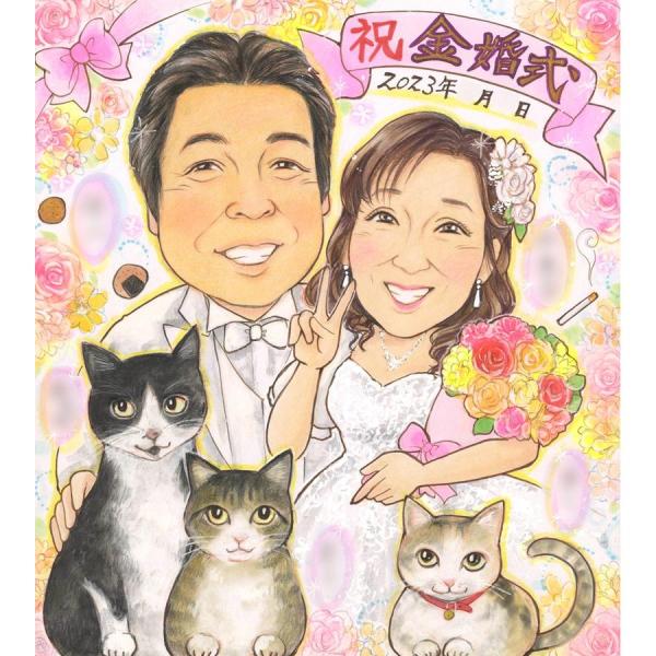 ・下描き満足保証・納期厳守・人気の似顔絵作家ずっと飾れる満足度の高い似顔絵をお届けします【ご利用の多いシーン】お祝い プレゼント 贈り物 ギフト 贈呈用 還暦 古希 喜寿 傘寿 米寿 卒寿 白寿 百寿 長寿 結婚記念日 金婚式 結婚50周年...