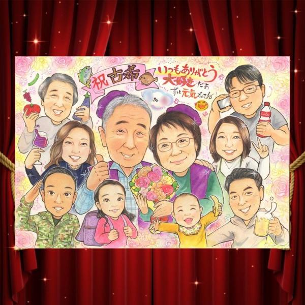 ・下描き満足保証・納期厳守・人気の似顔絵作家ずっと飾れる満足度の高い似顔絵をお届けします【ご利用の多いシーン】お祝い プレゼント 贈り物 ギフト 贈呈用 還暦 古希 喜寿 傘寿 米寿 卒寿 白寿 百寿 長寿 結婚記念日 金婚式 結婚50周年...