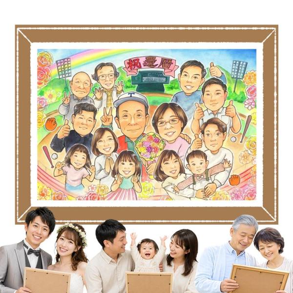 ・下描き満足保証・納期厳守・人気の似顔絵作家ずっと飾れる満足度の高い似顔絵をお届けします【ご利用の多いシーン】お祝い プレゼント 贈り物 ギフト 贈呈用 還暦 古希 喜寿 傘寿 米寿 卒寿 白寿 百寿 長寿 結婚記念日 金婚式 結婚50周年...