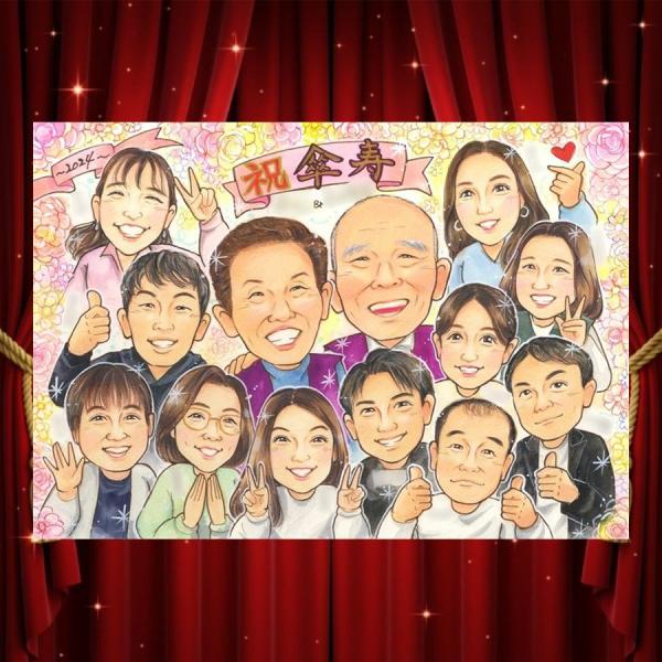 ・下描き満足保証・納期厳守・人気の似顔絵作家ずっと飾れる満足度の高い似顔絵をお届けします【ご利用の多いシーン】お祝い プレゼント 贈り物 ギフト 贈呈用 還暦 古希 喜寿 傘寿 米寿 卒寿 白寿 百寿 長寿 結婚記念日 金婚式 結婚50周年...